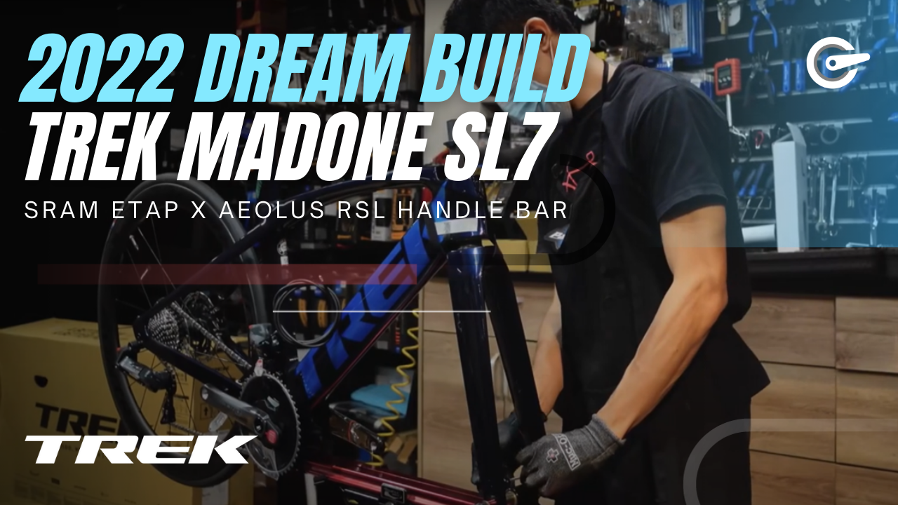 Trek® Project ONE | Premium Custom Build Road & Mountain Bikes